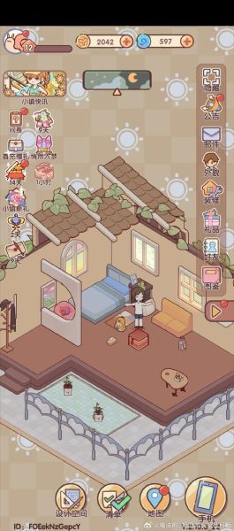 番茄乐园色板怎么搭配_番茄乐园色板适合什么场景-第1张图片-山城妙识