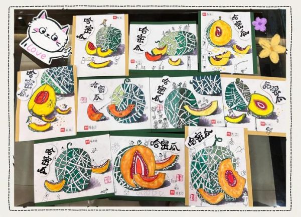 哈密瓜简笔画怎么画_哈密瓜简笔画步骤-第2张图片-山城妙识 哈密瓜简笔画怎么画_哈密瓜简笔画步骤-第2张图片-山城妙识