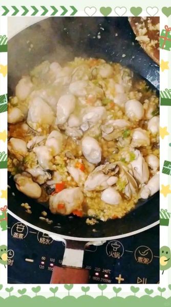 海蛎子肉怎么做好吃_海蛎子肉的家常做法大全-第1张图片-山城妙识 海蛎子肉怎么做好吃_海蛎子肉的家常做法大全-第1张图片-山城妙识