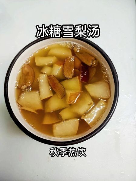 冰糖雪梨怎么熬止咳_冰糖雪梨的正确熬法-第3张图片-山城妙识