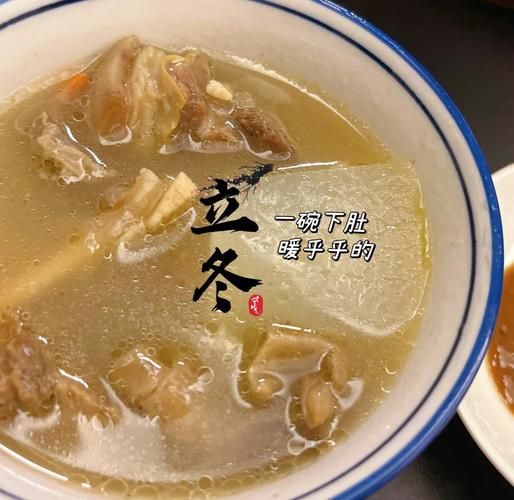 南方立冬吃什么补身体_南方人立冬进补食谱-第1张图片-山城妙识