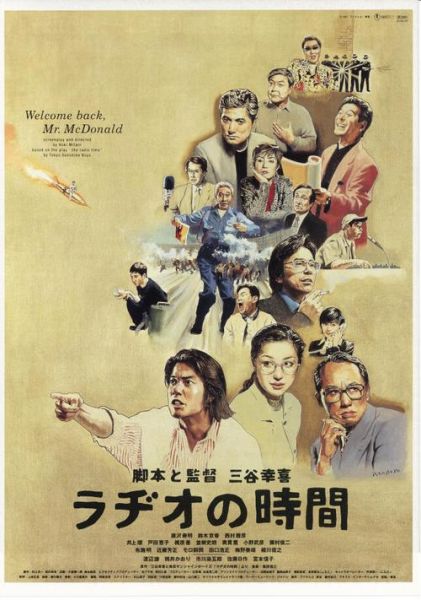 爆肚风云迅雷下载_哪里能看高清完整版-第1张图片-山城妙识