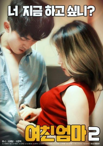 爆肚风云迅雷下载_哪里能看高清完整版-第3张图片-山城妙识