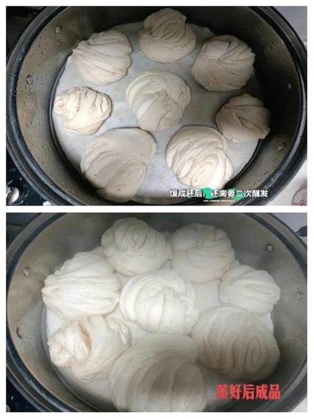 馒头花卷怎么做_蒸多久才松软-第3张图片-山城妙识