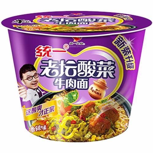 老坛酸菜牛肉面广告词是什么_老坛酸菜牛肉面广告词有哪些经典句子-第2张图片-山城妙识