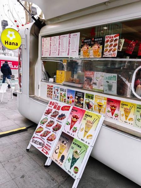 可丽饼车多少钱一辆_可丽饼车需要办什么证-第1张图片-山城妙识