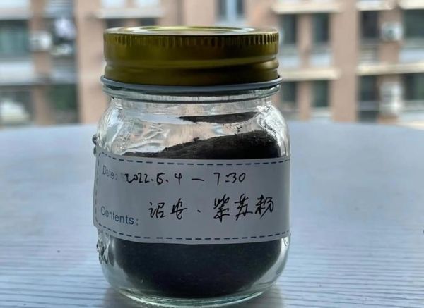 紫苏杨梅干怎么做_家庭自制紫苏杨梅干步骤-第3张图片-山城妙识