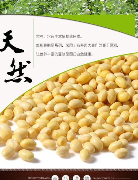 茶干的功效与作用_适合什么人吃-第2张图片-山城妙识