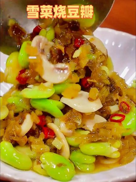 豆瓣菜怎么做好吃_豆瓣菜的营养价值-第2张图片-山城妙识 豆瓣菜怎么做好吃_豆瓣菜的营养价值-第2张图片-山城妙识