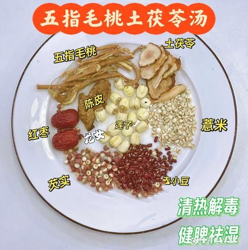 土茯苓配什么煲汤好_土茯苓煲汤最佳搭配-第1张图片-山城妙识