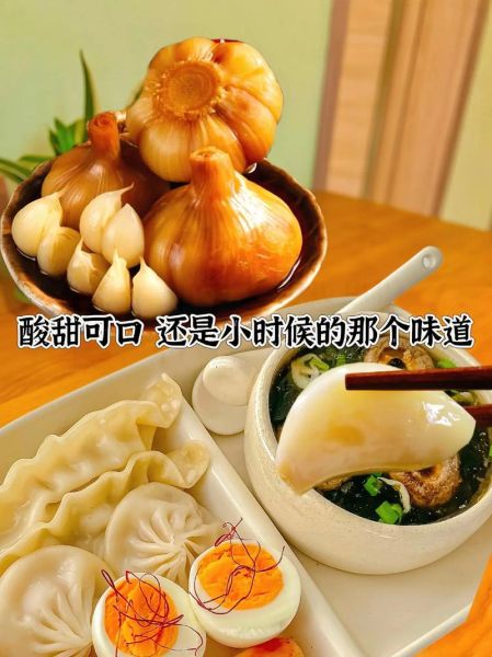 酱油腌蒜怎么做_酱油腌蒜的正确做法-第3张图片-山城妙识 酱油腌蒜怎么做_酱油腌蒜的正确做法-第3张图片-山城妙识