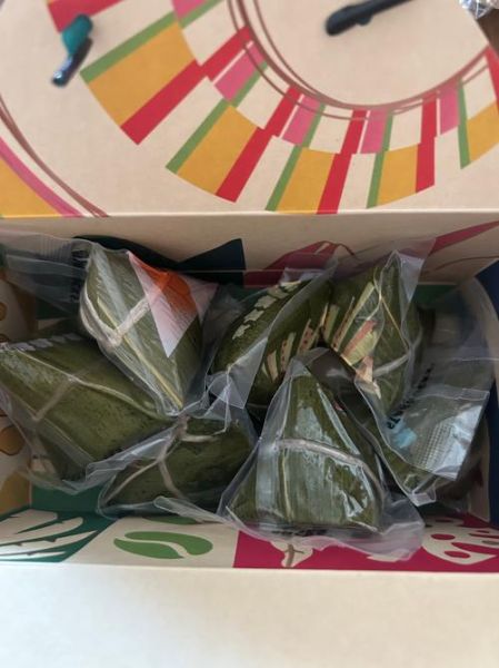 星巴克粽子2021价格_星巴克粽子2021口味有哪些-第1张图片-山城妙识