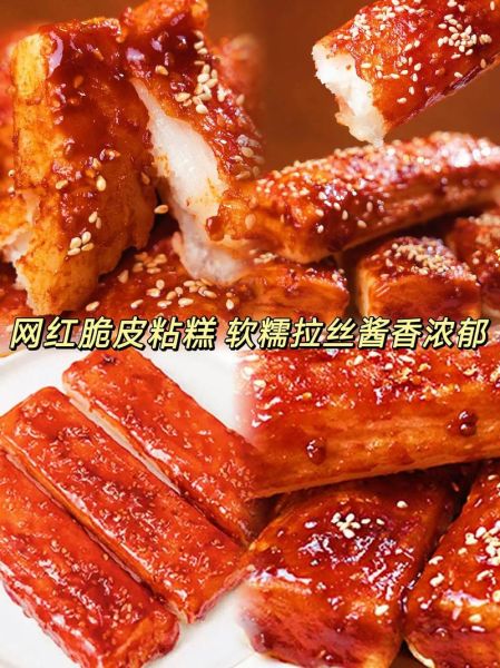 チジミ是什么_チジミ怎么做才酥脆-第3张图片-山城妙识