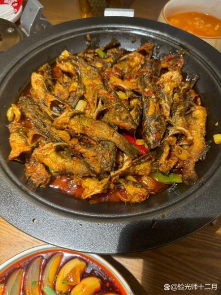 黄辣丁怎么做才好吃_正宗川味黄辣丁做法-第3张图片-山城妙识