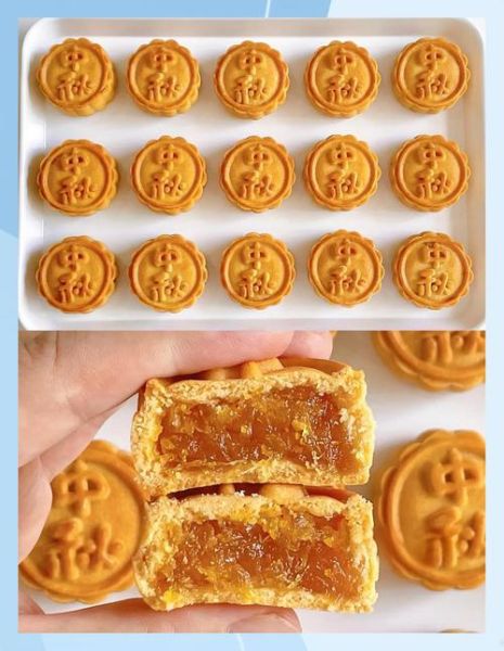 凤梨月饼怎么做_凤梨月饼配方比例-第3张图片-山城妙识