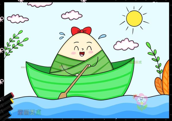 端午节手抄报怎么画简单又漂亮_小学生手抄报模板-第3张图片-山城妙识