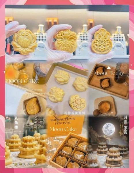 白莲蓉蛋黄月饼怎么做_新手零失败配方-第1张图片-山城妙识 白莲蓉蛋黄月饼怎么做_新手零失败配方-第1张图片-山城妙识