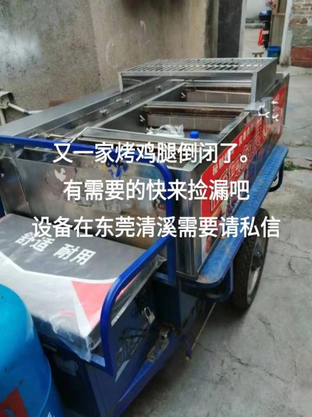 奥尔良烤鸡为什么便宜_超市烤鸡低价原因-第3张图片-山城妙识 奥尔良烤鸡为什么便宜_超市烤鸡低价原因-第3张图片-山城妙识