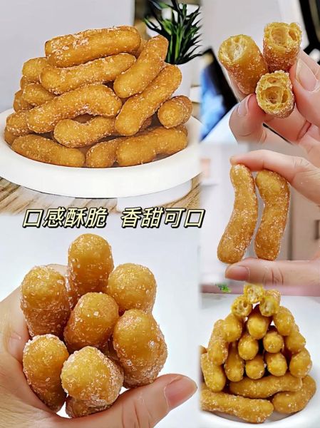 江米条怎么做好吃_江米条家常做法视频-第2张图片-山城妙识