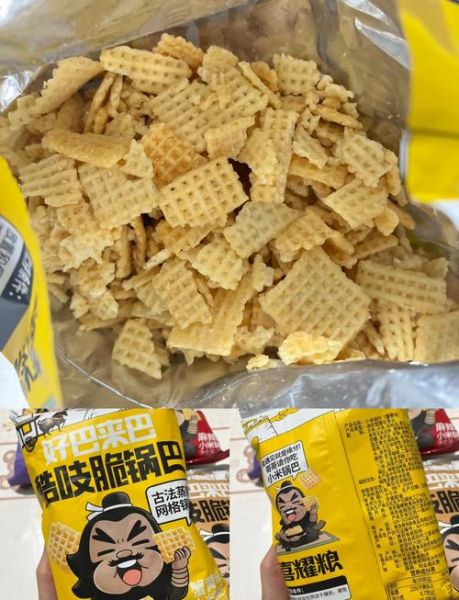 家庭版小米锅巴怎么做_锅巴为什么酥脆-第3张图片-山城妙识 家庭版小米锅巴怎么做_锅巴为什么酥脆-第3张图片-山城妙识