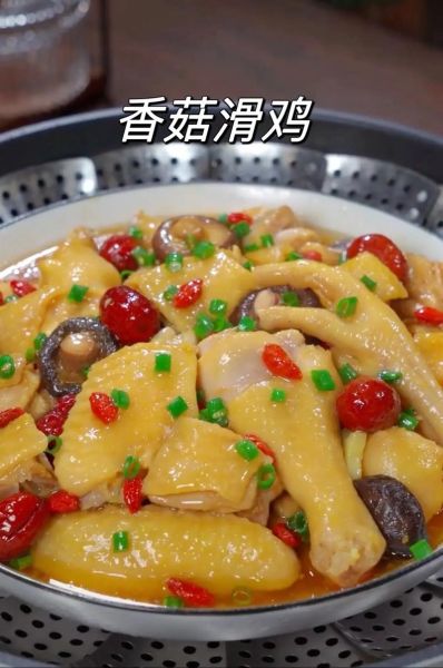 正宗香菇蒸滑鸡窍门_为什么鸡肉滑嫩不柴-第2张图片-山城妙识