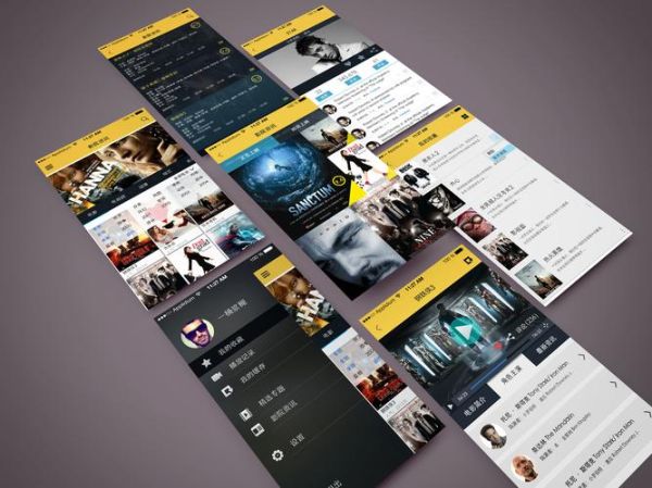 扁豆影视app下载安全吗_扁豆影视app怎么下载-第1张图片-山城妙识