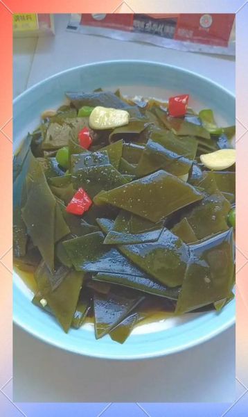 酸辣海带片怎么腌制_酸辣海带片腌制多久入味-第2张图片-山城妙识