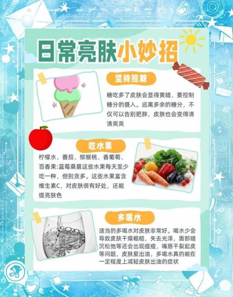 葡萄籽怎么吃_葡萄籽一天吃多少-第2张图片-山城妙识 葡萄籽怎么吃_葡萄籽一天吃多少-第2张图片-山城妙识