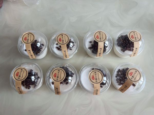 双皮奶不凝固的原因_双皮奶为什么不成形-第3张图片-山城妙识