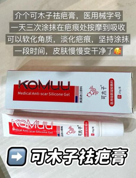 云南白药粉可以止血吗_云南白药粉怎么使用-第2张图片-山城妙识