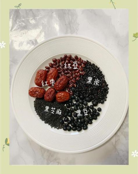 补铁补血粥的做法大全_孕妇贫血喝什么粥好-第3张图片-山城妙识