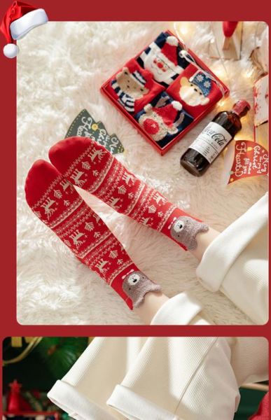 圣诞袜子怎么选_圣诞袜子放什么礼物-第2张图片-山城妙识