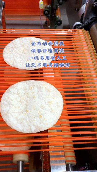 春饼机面糊怎么调_春饼机面糊比例是多少-第1张图片-山城妙识