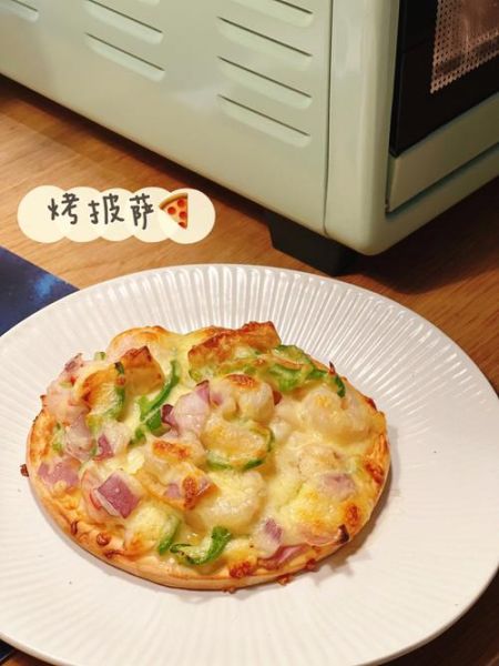 烤箱200度烤披萨要多久_披萨烤多久才熟-第1张图片-山城妙识
