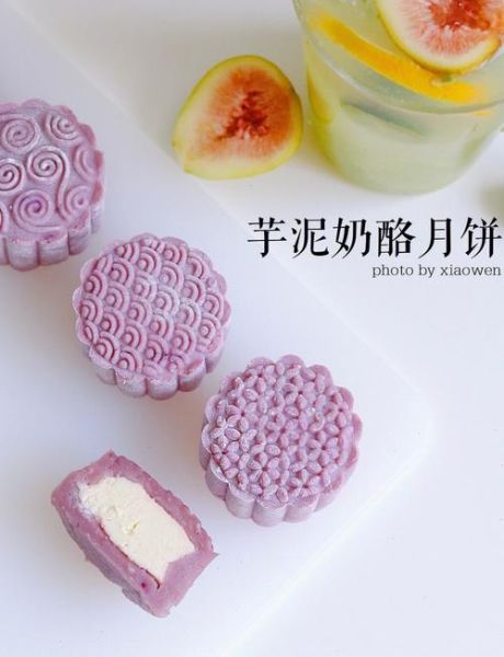 无烤箱月饼怎么做_不用烤箱做月饼详细步骤-第1张图片-山城妙识 无烤箱月饼怎么做_不用烤箱做月饼详细步骤-第1张图片-山城妙识