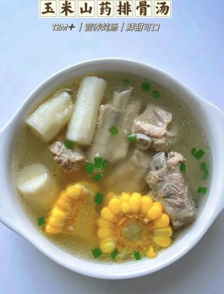 夏天排骨汤怎么炖最好喝_排骨汤放什么配料更清爽-第1张图片-山城妙识 夏天排骨汤怎么炖最好喝_排骨汤放什么配料更清爽-第1张图片-山城妙识