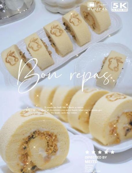 肉松海苔卷怎么做_肉松海苔卷做法窍门-第3张图片-山城妙识