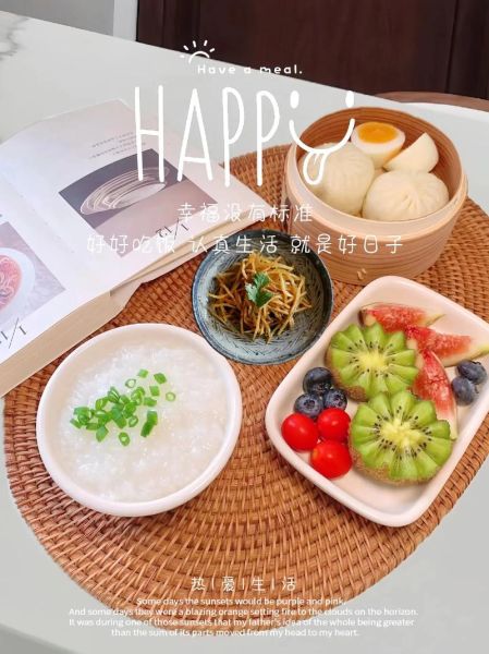 芥菜疙瘩丝怎么炒_咸菜做法大全-第2张图片-山城妙识