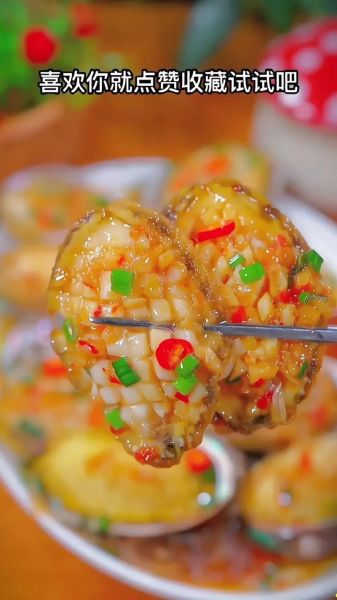 蒜蓉鲍鱼怎么做_蒜蓉鲍鱼最正宗的做法-第1张图片-山城妙识 蒜蓉鲍鱼怎么做_蒜蓉鲍鱼最正宗的做法-第1张图片-山城妙识