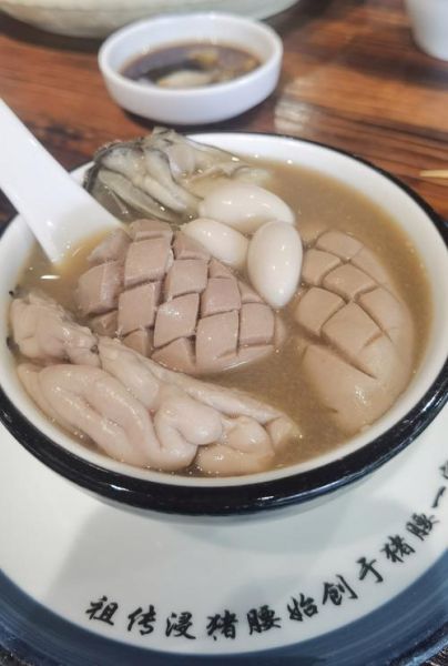 猪腰子汤怎么炖不腥_猪腰子汤的做法步骤-第3张图片-山城妙识