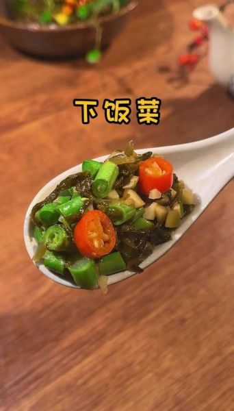 寒菜怎么炒好吃_寒菜和什么搭配最营养-第1张图片-山城妙识