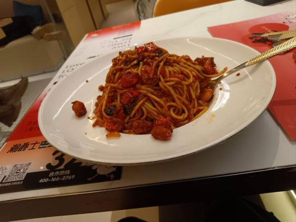 意面情迷_意面情迷好看吗-第2张图片-山城妙识