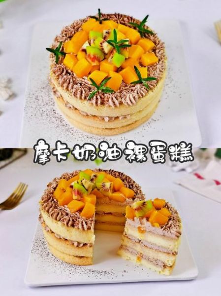 生日蛋糕的做法视频_新手也能一次成功-第2张图片-山城妙识