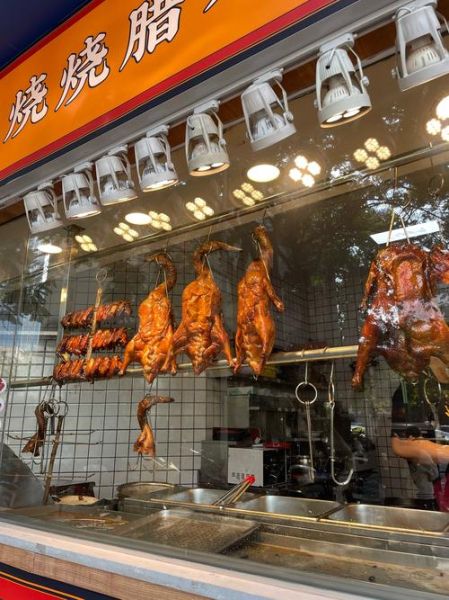 广式烧腊加盟哪家好_开店成本要多少-第1张图片-山城妙识 广式烧腊加盟哪家好_开店成本要多少-第1张图片-山城妙识