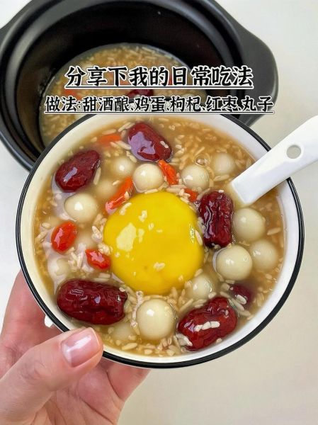 甜酒酿的做法大全_甜酒酿怎么做好吃-第3张图片-山城妙识