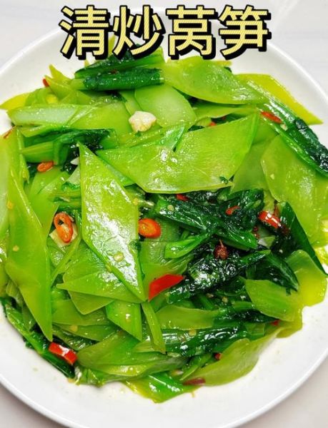 炒莴苣要不要焯水_炒莴苣的家常做法-第1张图片-山城妙识