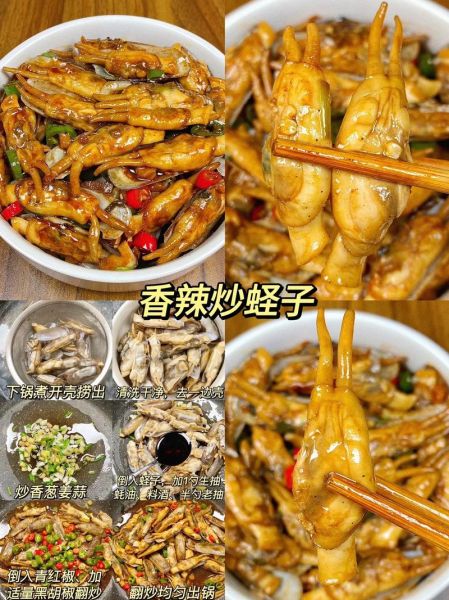 特色炒菜菜谱大全带图片大全_哪些菜最下饭-第3张图片-山城妙识