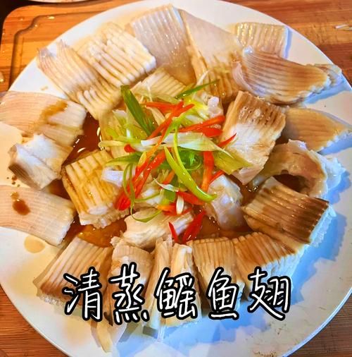 清蒸鮰鱼的做法_清蒸鮰鱼蒸几分钟最好-第2张图片-山城妙识