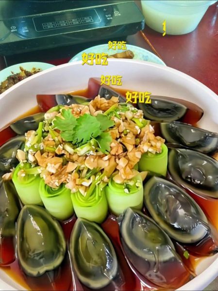 松花蛋凉拌怎么做最正宗_松花蛋凉拌做法步骤-第3张图片-山城妙识