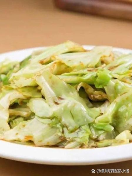 爆炒甘蓝怎么炒好吃_爆炒甘蓝图片大全-第2张图片-山城妙识